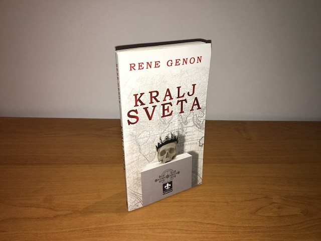 RENE GENON - KRALJ SVETA