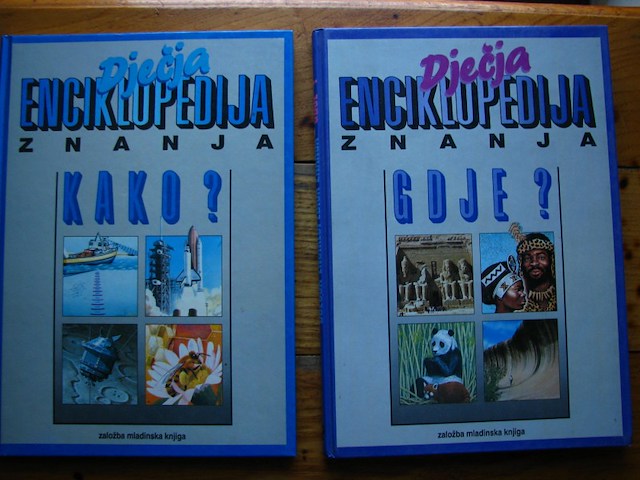 DJEČJA ENCIKLOPEDIJA ZNJAJA - GDJE, KAKO