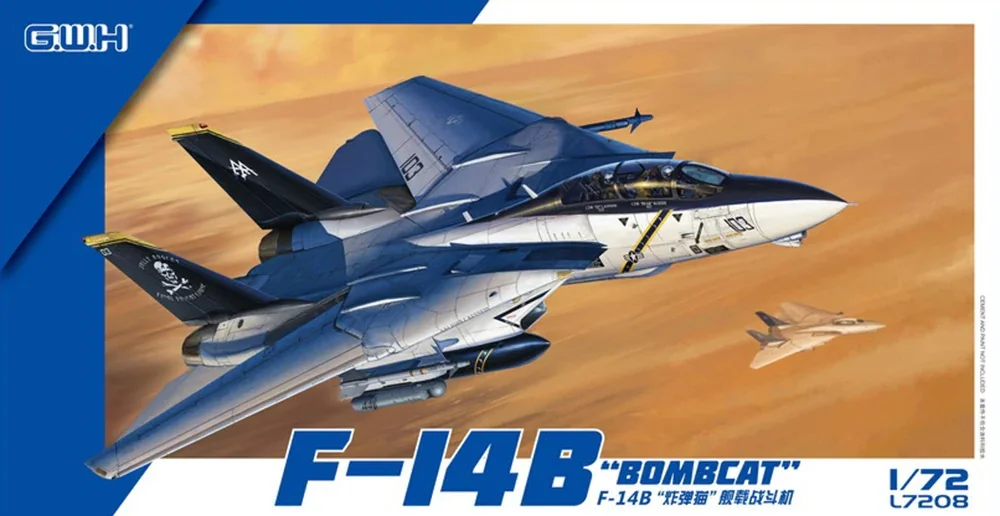GREAT WALL 1/72 F-14B „Bombcat“