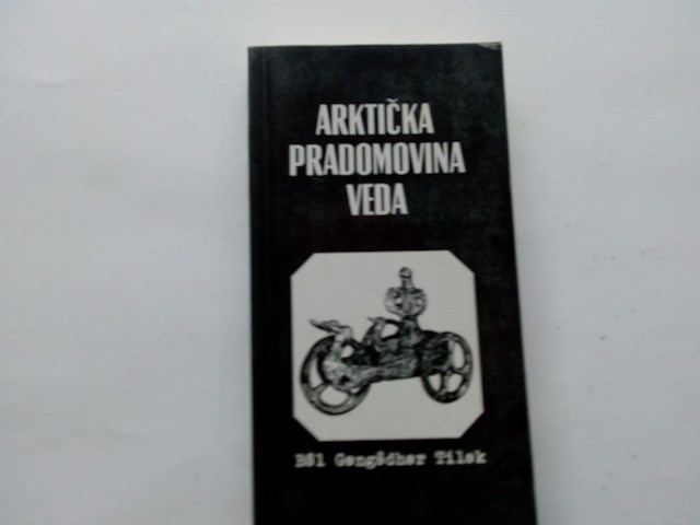 Arktička pradomovina veda, B.Tilak, književne novine