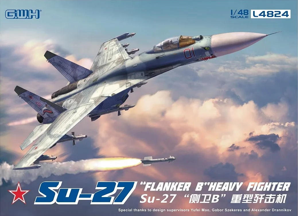 GREAT WALL 1/48 Su-27 „Flanker-B“ Heavy Fighter