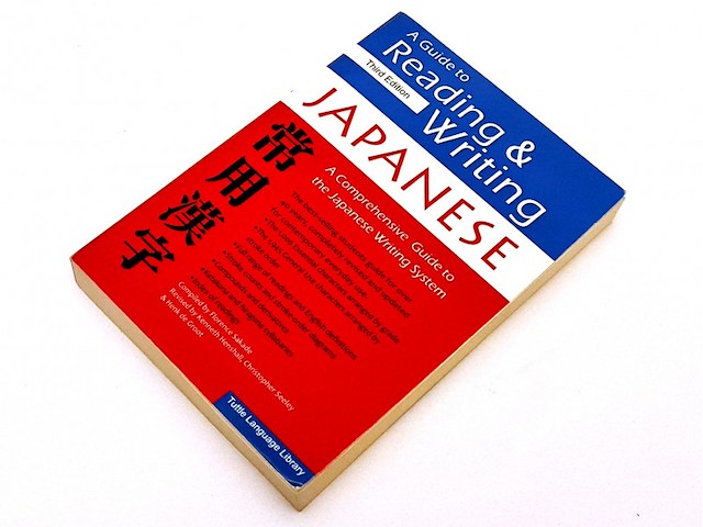 A Guide to Reading and Writing Japanese