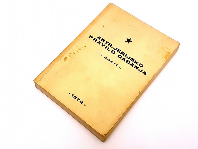 Artiljerisko pravilo gađanja: nacrt