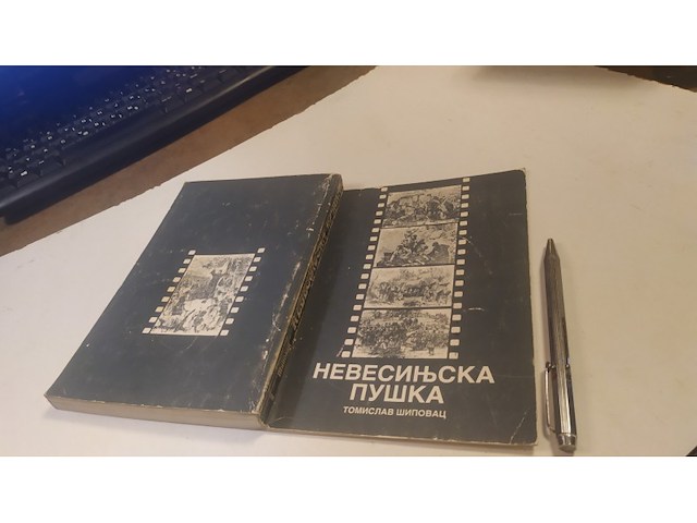 NEVESINJSKA PUŠKA Tomislav Šipovac