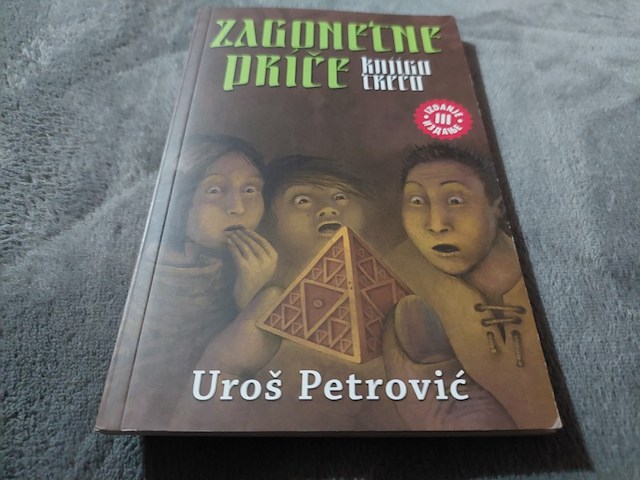 Zagonetne priče knjiga treća stanje NOVO