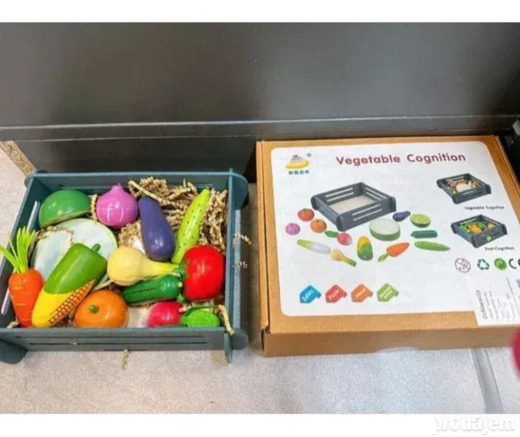 Set povrća u gajbicu za mališane. set povrća u gajbicu za mališane 252