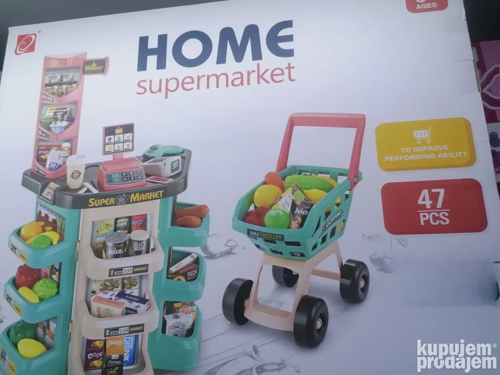 Supermarket - prodavnica sa kolicima novo. supermarket - prodavnica sa