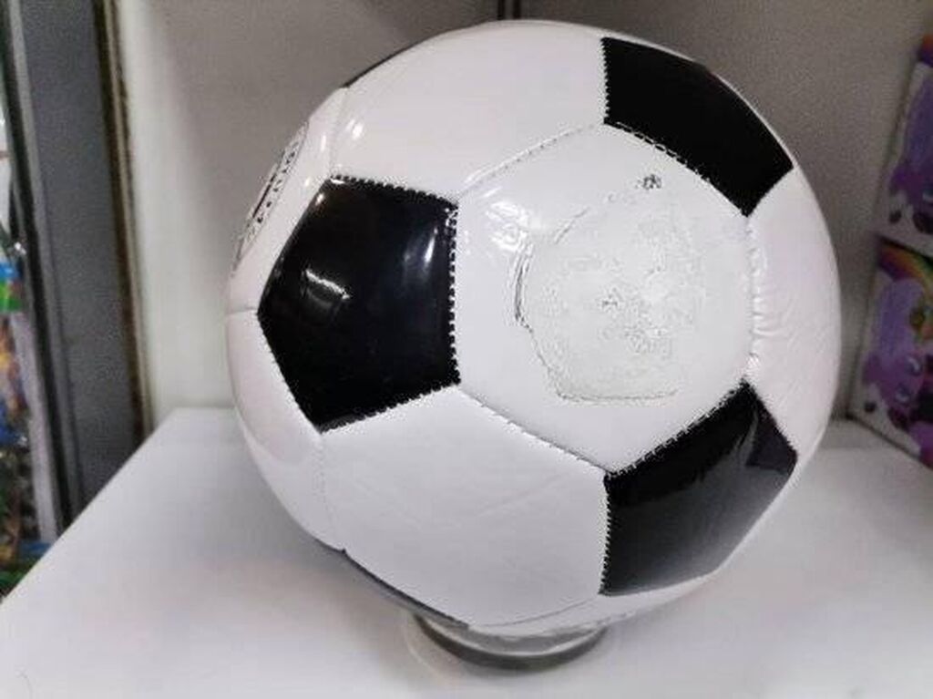 Dečija fudbalska lopta partizan. dečija fudbalska lopta partizan