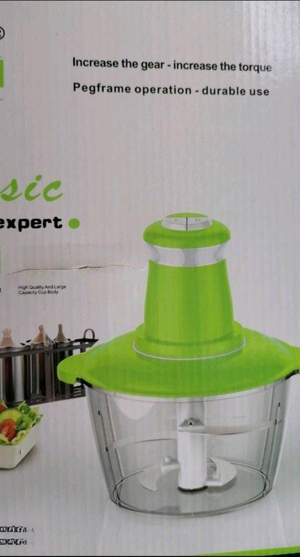 Električni blender. električni blender artikla je nov, nikada korišćen
