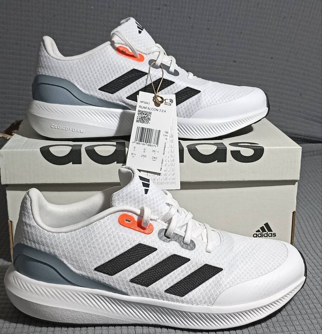 Patike, Adidas, veličina - 39.5
