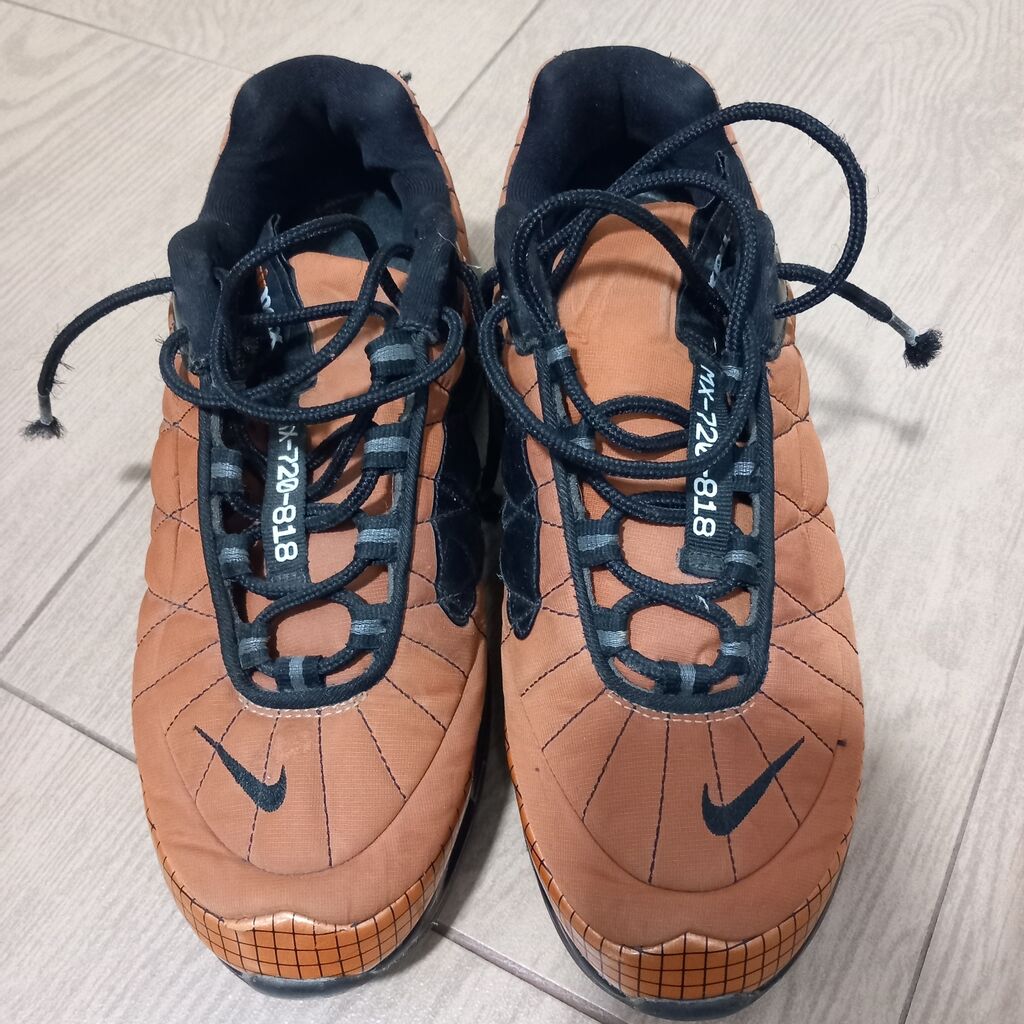 Nike, 41, bоја - Braon