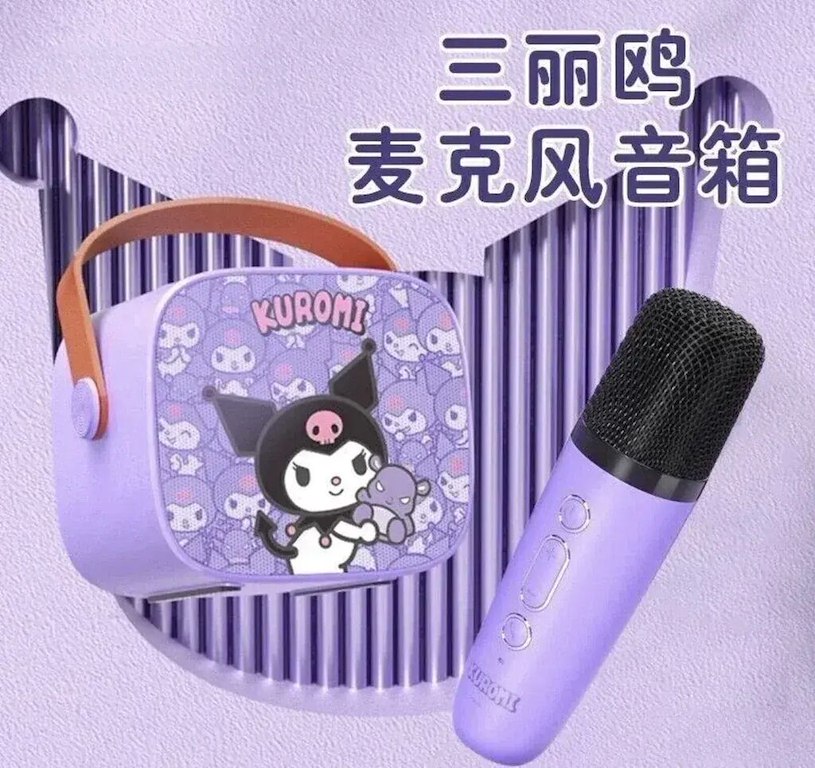Kuromi karaoke set. kuromi karaoke set l- -j super zabavni karaoke