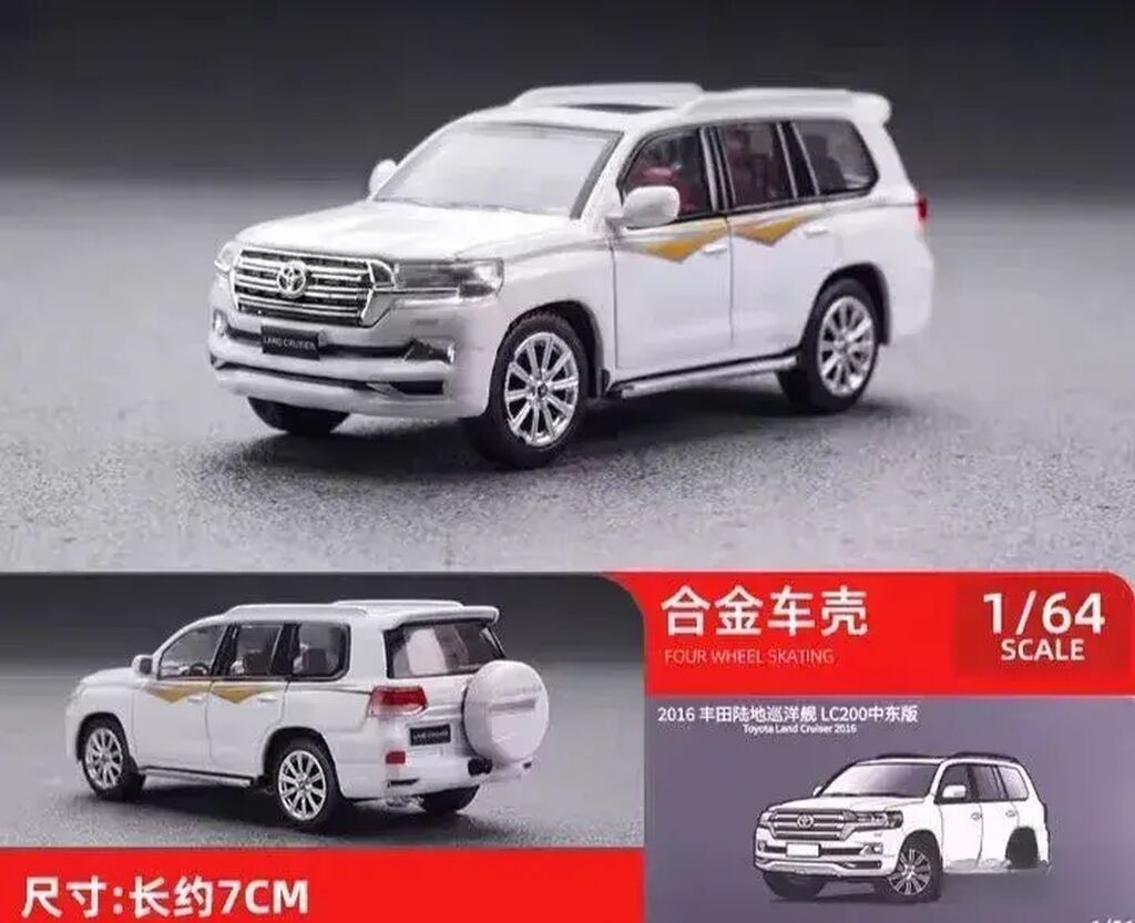 Toyota land cruiser 2016 white edition kolekcionarski suv. toyota land
