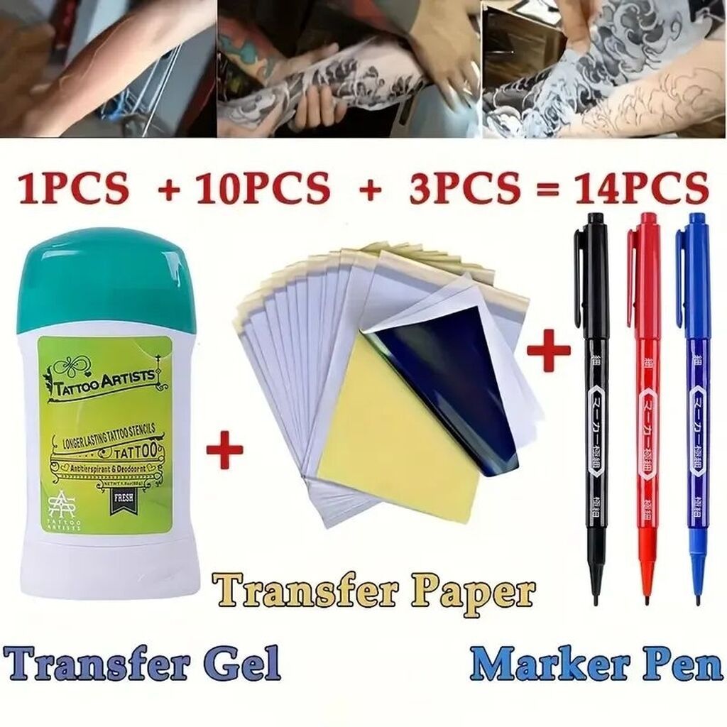 Set od 14 delova za tetoviranje Sadrži: Transfer gel (1kom), Transfer