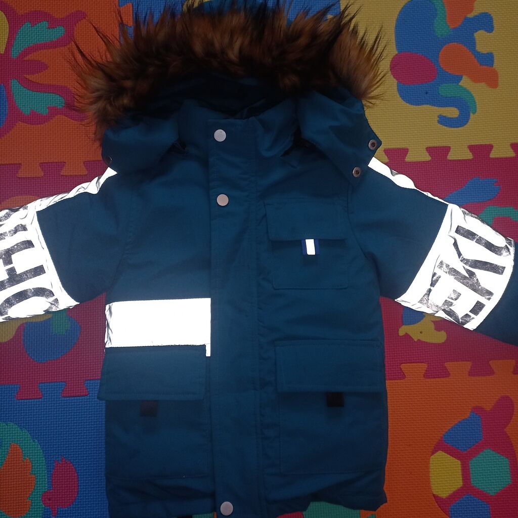 Alive, Parka, 98