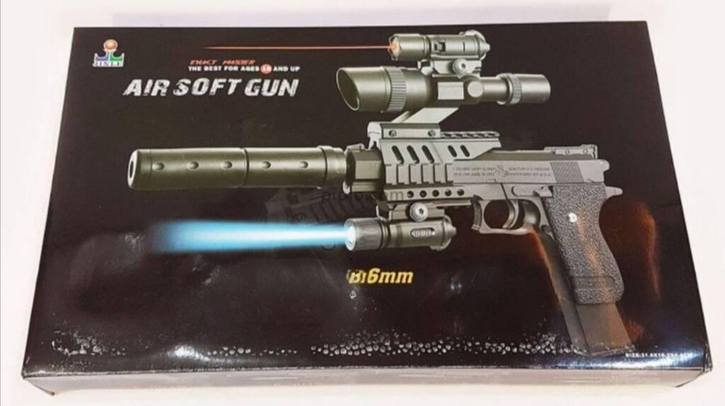 Dečiji pištolj sa laserom airsoft gun k. 2011a. dečiji pištolj sa