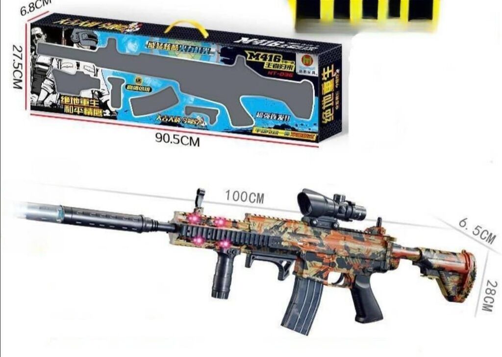 Velika puška m416 na gel kuglice. velika puška m416 na gel kuglice