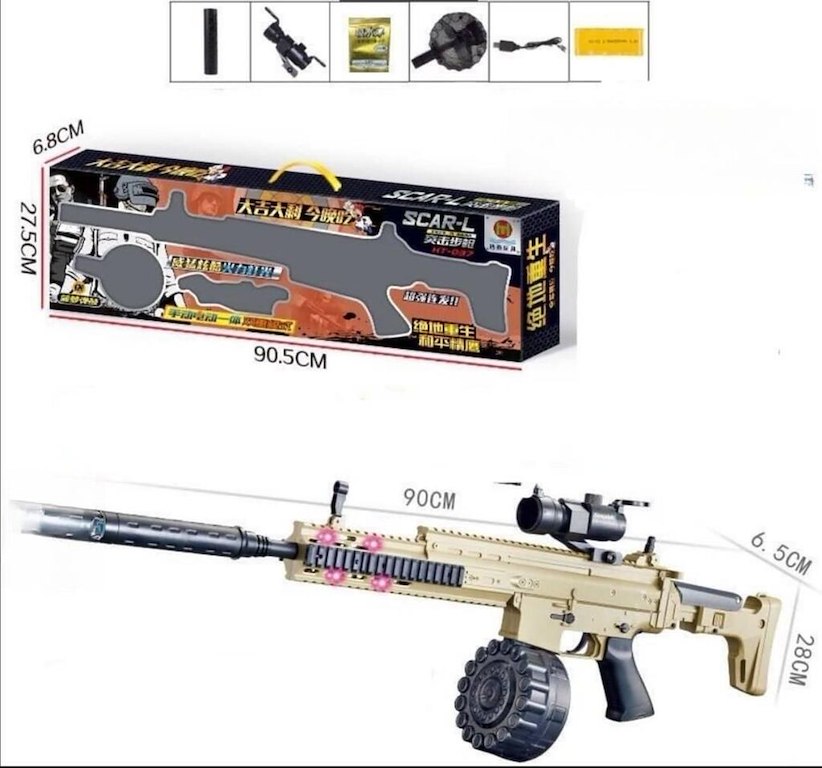 Velika puška od 90 cm na vodene kuglice. velika puška od 90 cm na