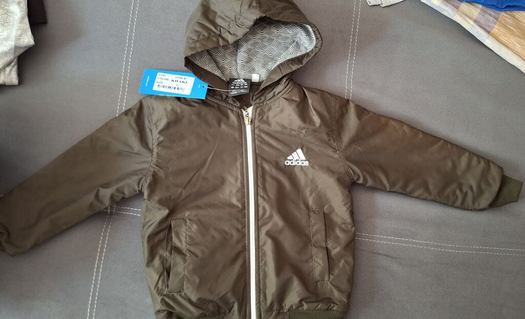Adidas, Šuškavac
