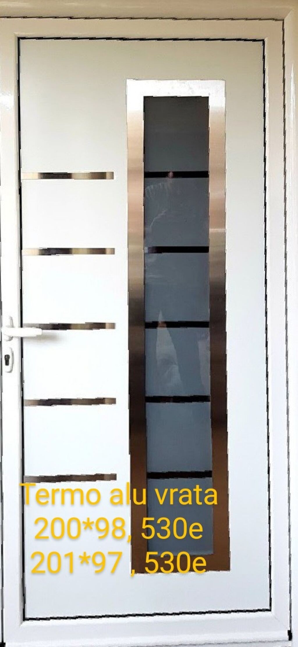 Vrata