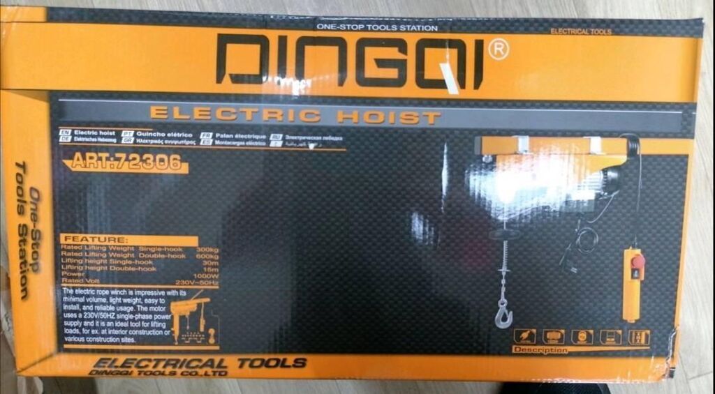 Električna dizalica vrabac dingqi 600kg. električna dizalica vrabac