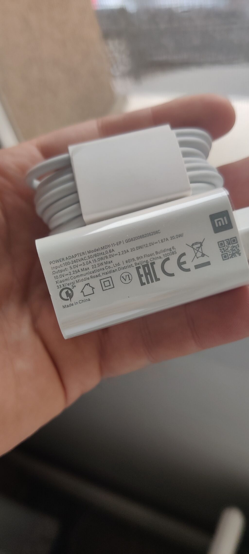 Xiaomi originalni brzi punjač + USB kabl Original - Model adaptera