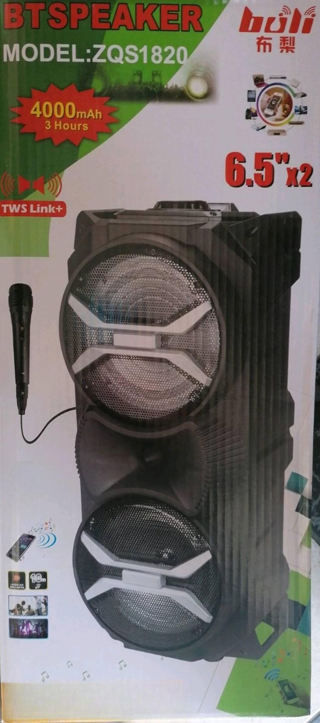 Bluetooth karaoke zvučnik zqs 1820. bluetooth karaoke zvučnik zqs 1820