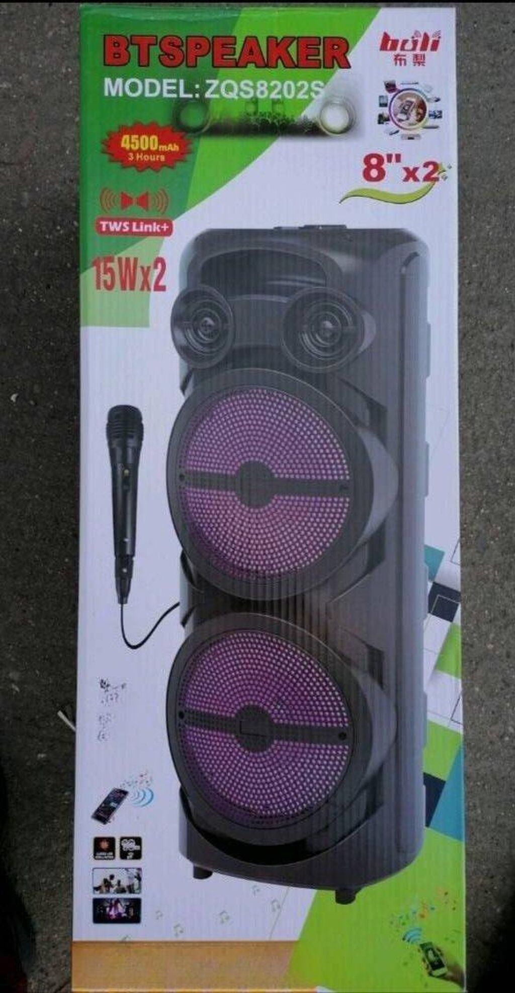 Zvucnik bluetooth zvucnik karaoke zvučnik zqs 8202s. zvucnik bluetooth