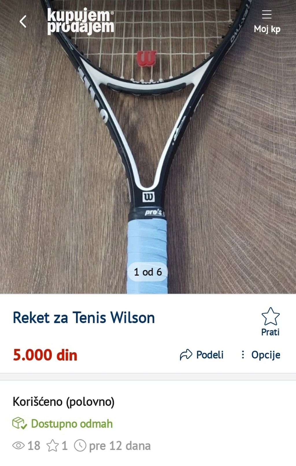 Wilson teniski reket – Pro Staff/“Hammer” serija - Brend: Wilson -