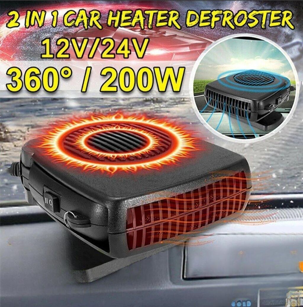Auto 12v grejalica-novo. auto 12v grejalica-novo grejalica za auto 12v