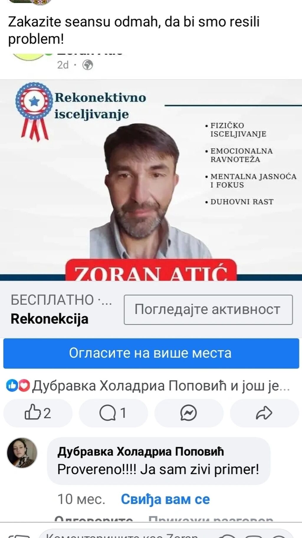 Rekonektivno isceljivanje – holistički pristup za harmonizaciju tela i