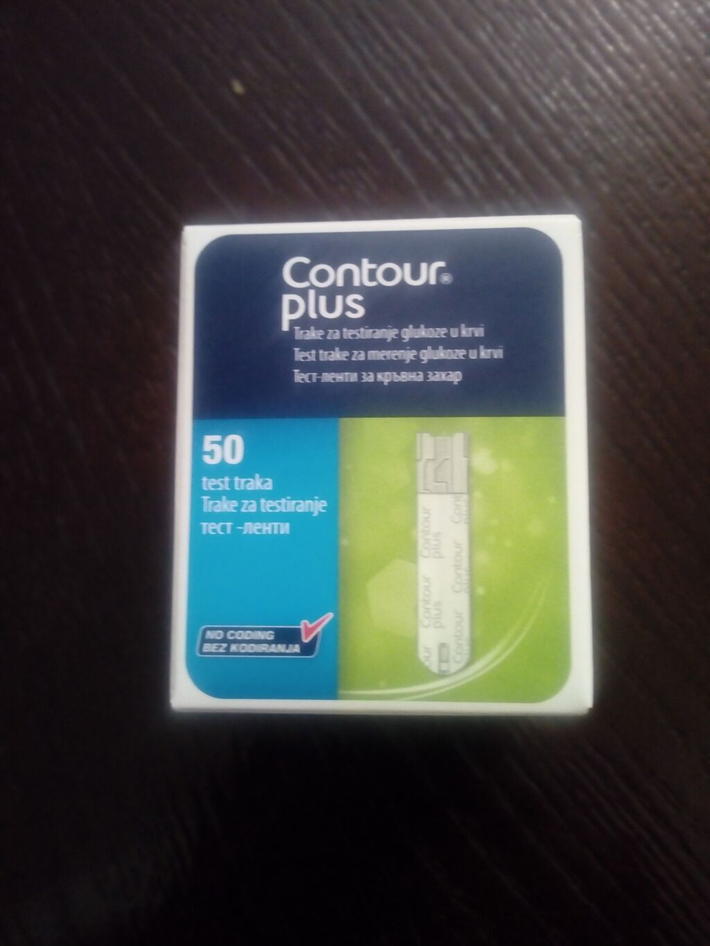 Trakice Contour plus za merenje šećera u krvi. Kutija sa 50 trakica
