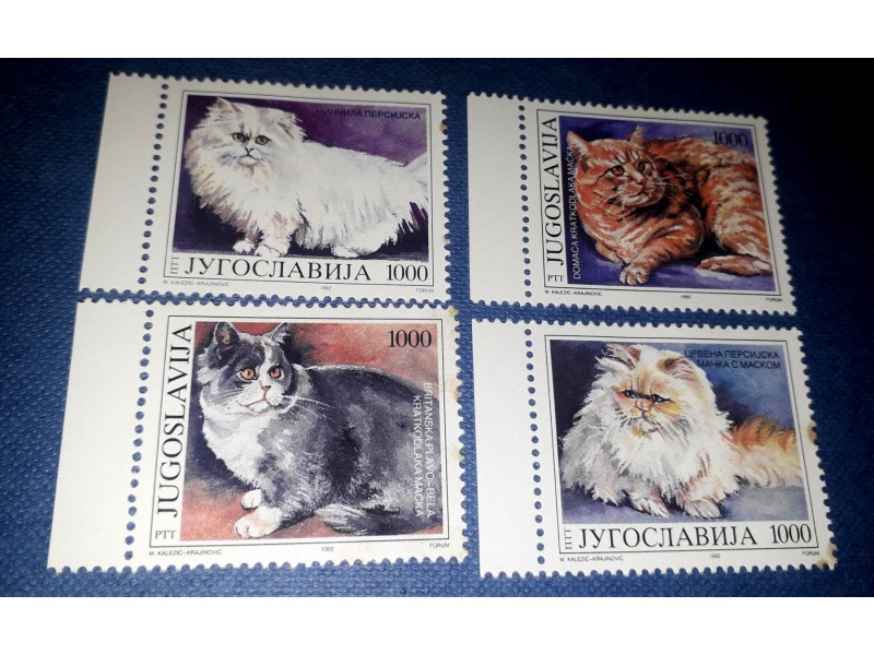 YU 1992 rase mačaka MNH