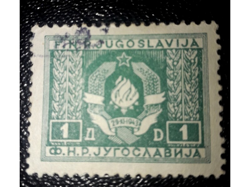 YU 194*