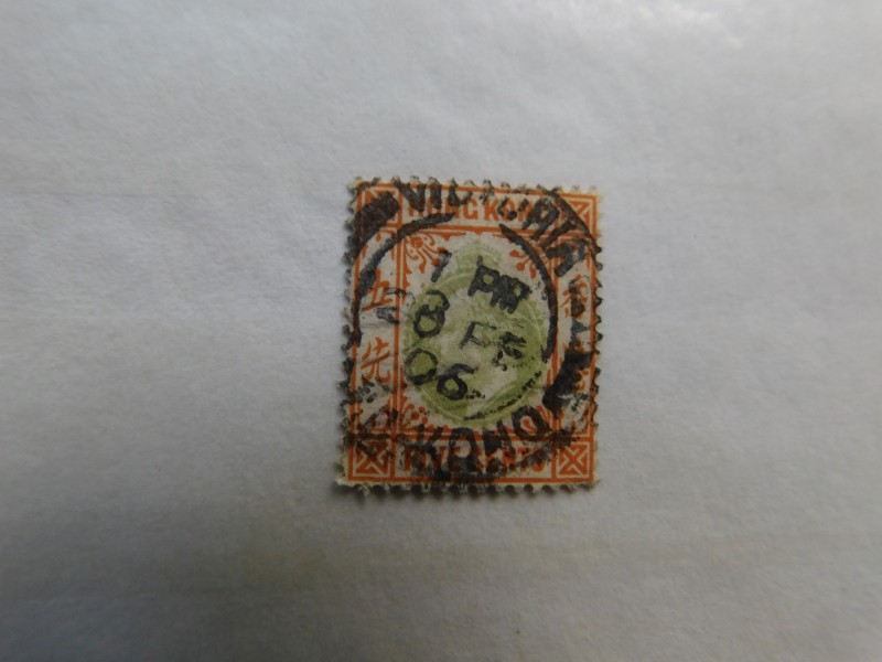 HONG KONG 1904