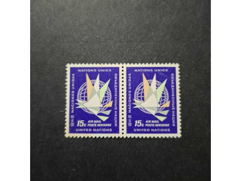 L-73 UJEDINJENE NACIJE DVOJAC -- CISTO