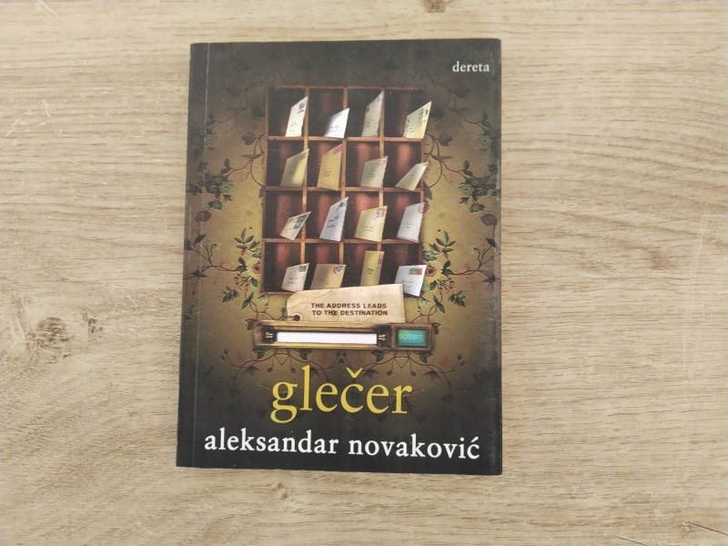 Glečer Aleksandar Novaković