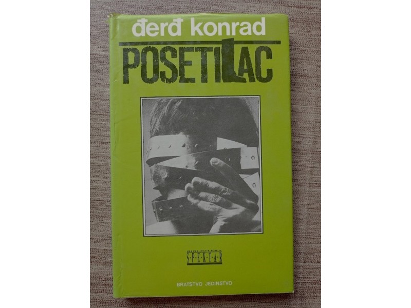 Đerđ Konrad: Posetilac