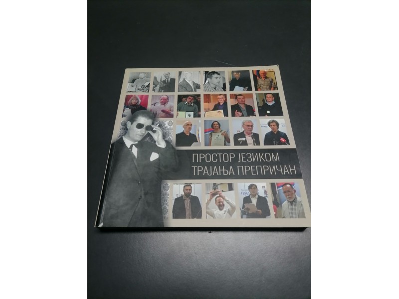 Prostor jezikom trajanja prepričan