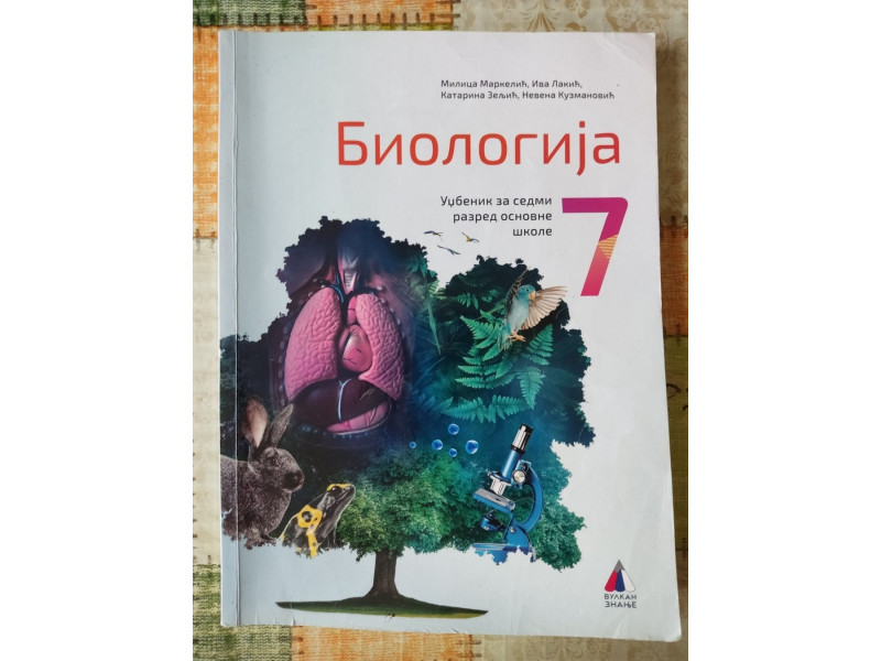 Knjiga Biologija za 7.razred