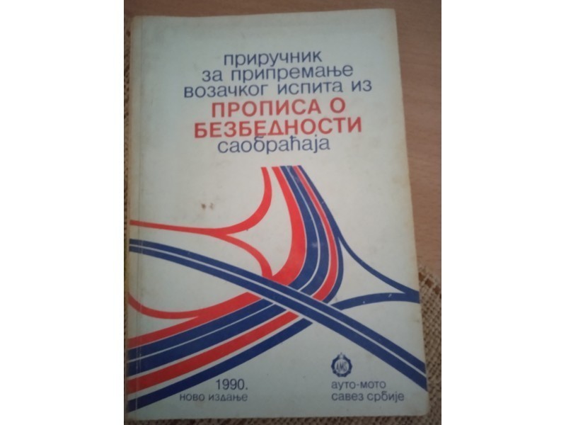 propisi o bezbednosti saobracaja