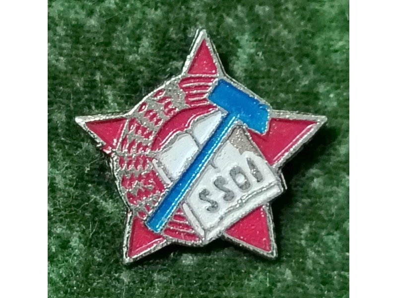 SSOJ.
