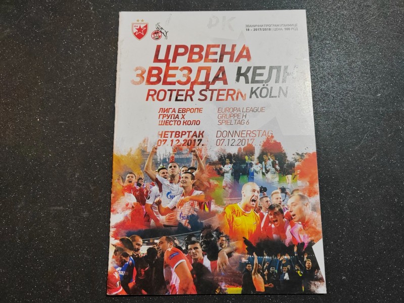 CRVENA ZVEZDA - KELN 07.12.2017.