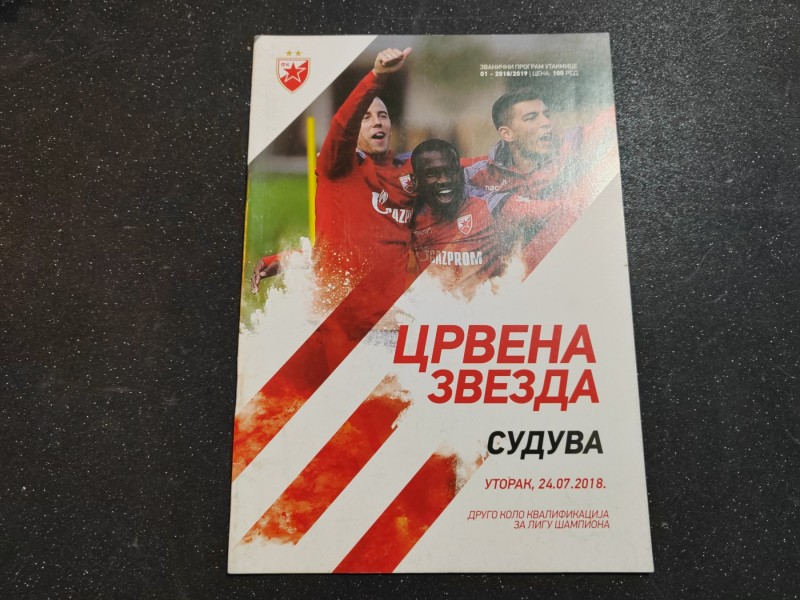CRVENA ZVEZDA - SUDUVA 24.07.2018.