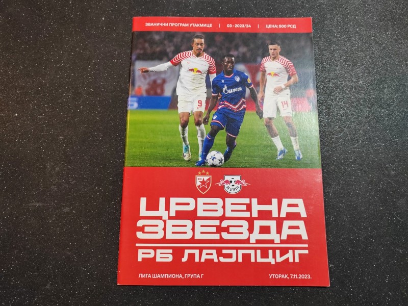 CRVENA ZVEZDA - LAJPCIG 07.11.2023.