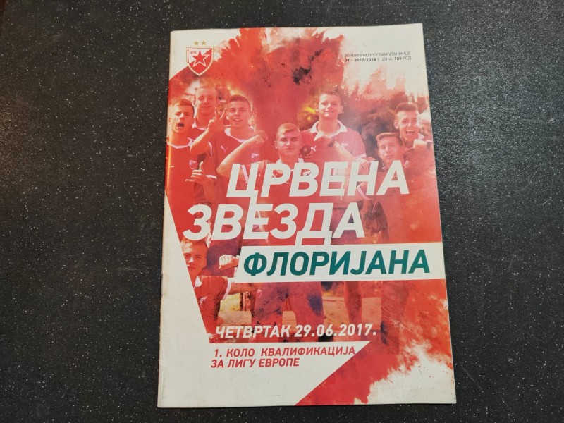 CRVENA ZVEZDA - FLORIJANA 29.06.2017.