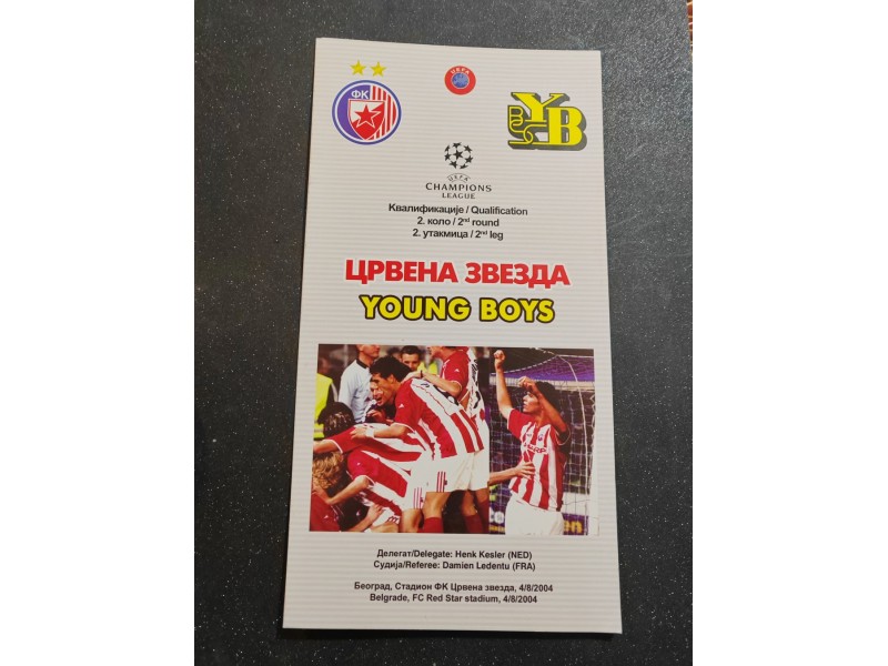 CRVENA ZVEZDA - JANG BOJS 04.08.2004. REDJI PROGRAM