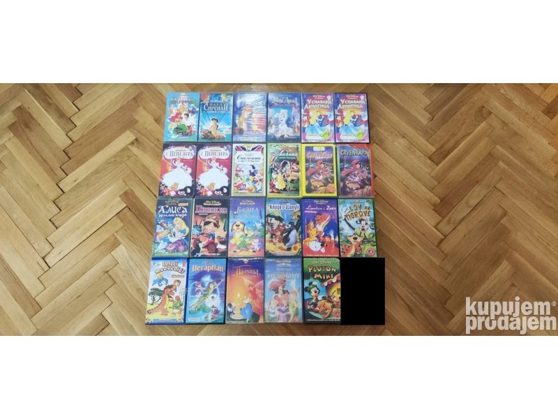 VHS Kasete Crtani Filmovi