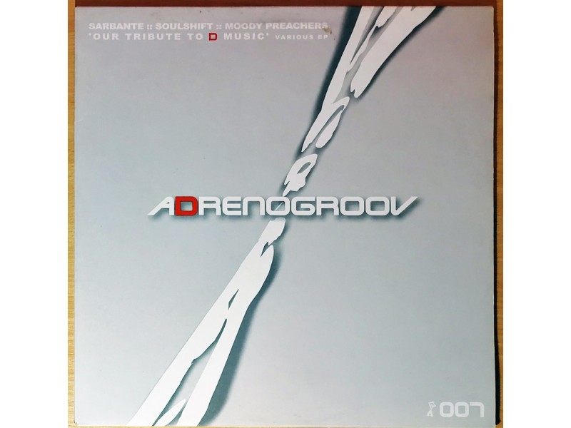 MLP DJ-TEHNO-HOUSE: SARBANTE, 2003 techno, 4+