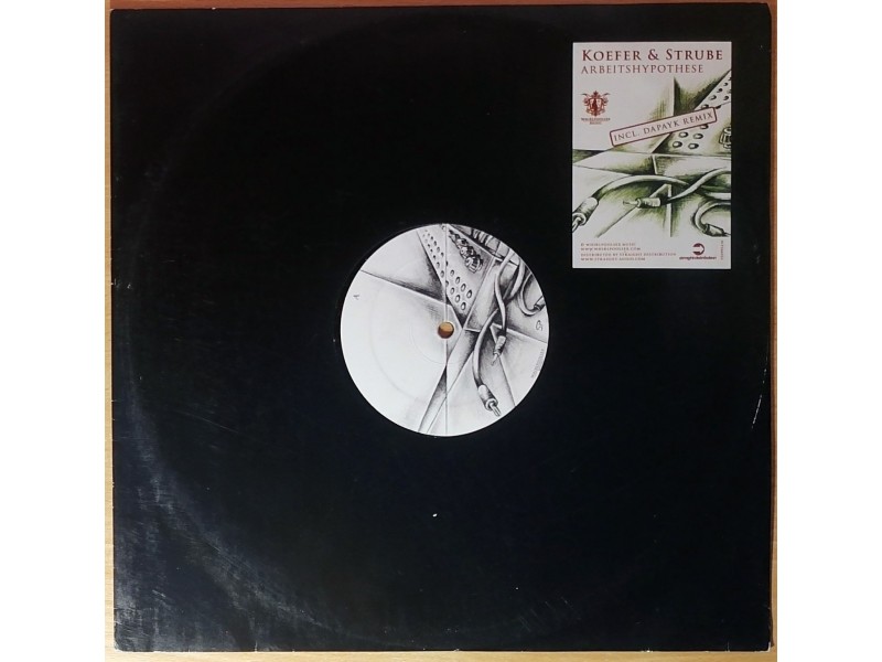 MLP DJ-TEHNO-HOUSE: KOEFER & STRUBE 2005 tech-house, 4+